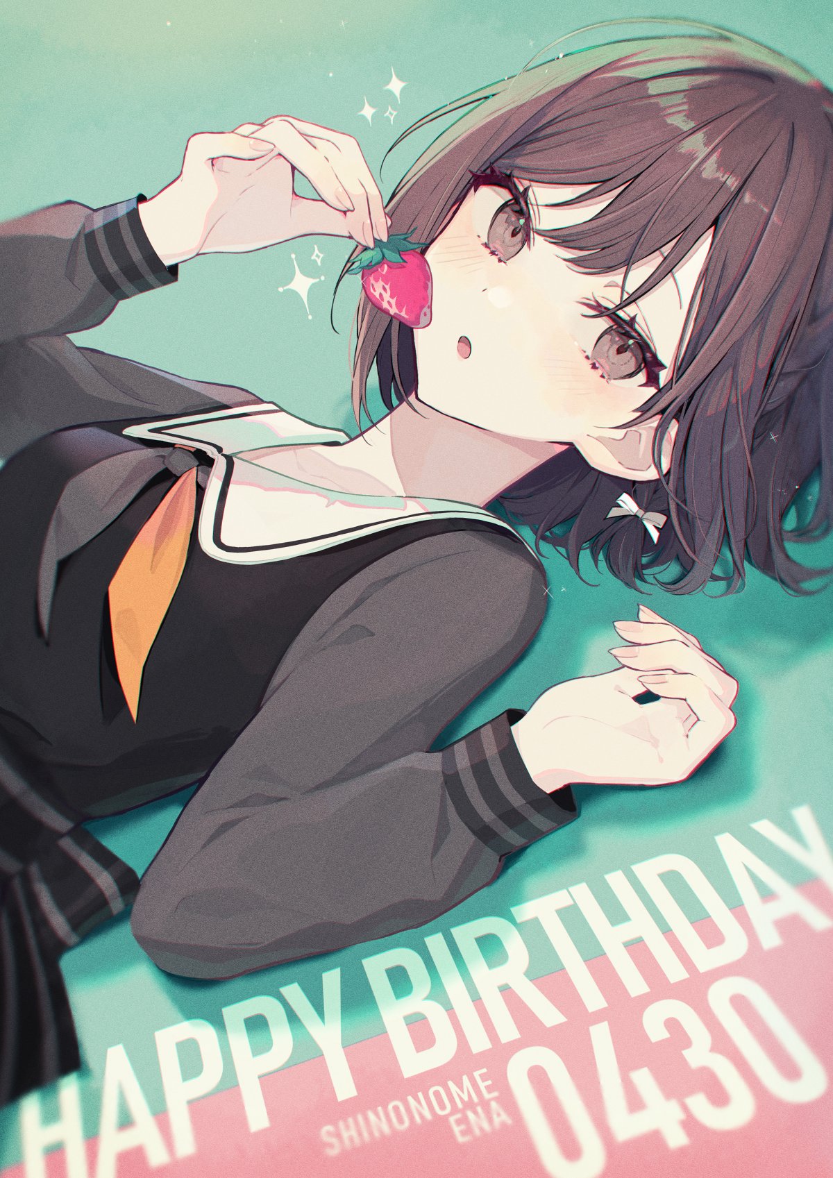 akakura project sekai shinonome ena seifuku | #1151362 | yande.re